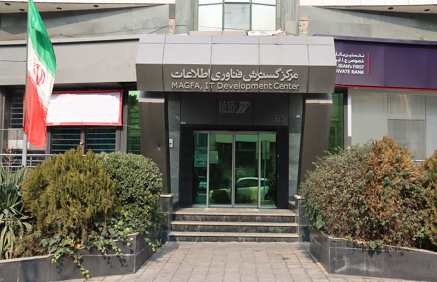 مگفا می خواهد دانش بنیان ها را به دولتی ها وصل کند - مگفا